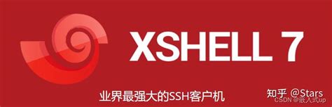 Bxshell Pmon