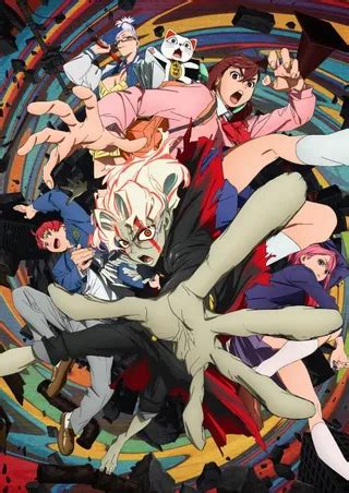 Rin Sawaki Dandadan Anime Wiki