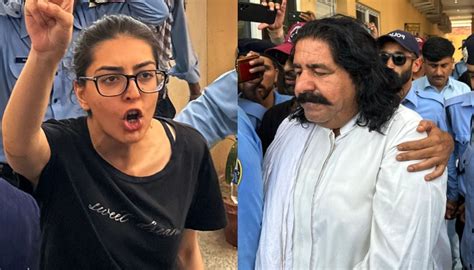Sedition Case Ali Wazir Imaan Mazari Remanded Into Police Custody For