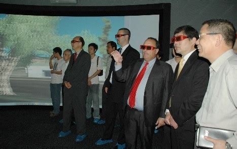 电子决策剧场图册 360百科
