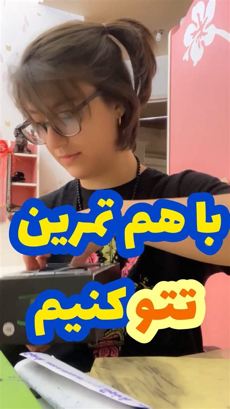 ‎تتو آرتیست Pani‎ Paniatattoo • Instagram Photos And Videos