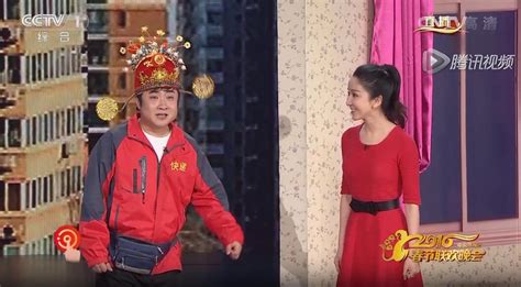 乔杉修睿、娄艺潇春晚小品《快递小乔》台词剧本 影视台词网