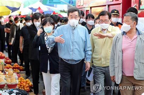청량리 청과물시장 화재현장 찾은 이낙연 연합뉴스