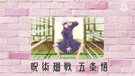 【祝誕】中村悠一 キャラまとめ【シーン付男性声優】 ニコニコ動画