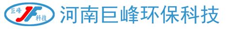 垃圾分选设备废电池回收设备巨峰环保科技有限公司