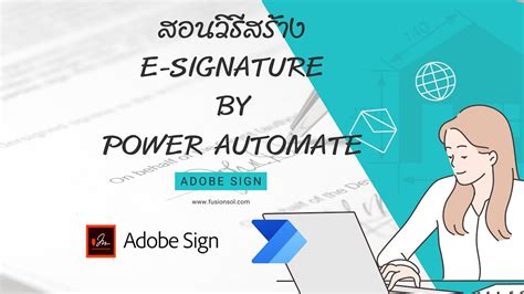 Power Platform วิธี Config E Signature Adobe Sign ผ่าน Power Automate Youtube