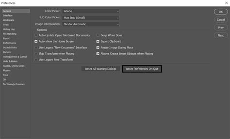 مشکل بسته شدن فتوشاپ را چگونه حل کنیم؟ مستر کامپیوتر