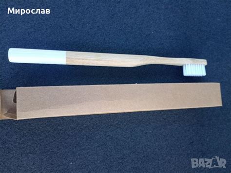 Бамбукова четка за Зъби в Други в с Старцево Id38487733 — Bazar Bg