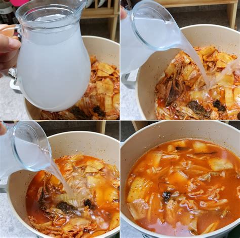 스팸두부찌개