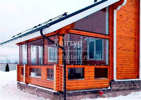 Гибкие окна для веранды: купить гибкие окна для веранды - цена 1100руб/м2