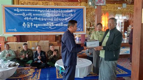 ကလောမြို့၌ ရာဂီမုန်တိုင်း သဘာဝဘေးအန္တရာယ်ကြောင့် နေအိမ်ပြိုကျပျက်စီးသွားသည့် ပြည်သူများအား အမ