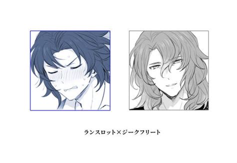グラ腐ルランジクlog KURO