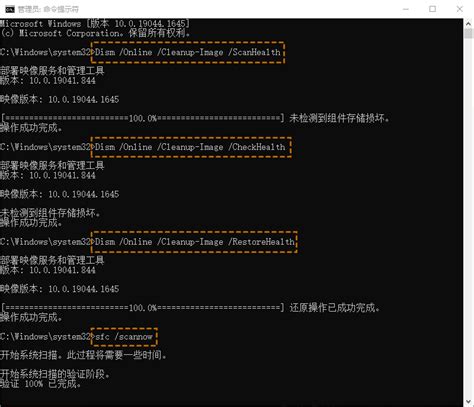 使用远程桌面ctrl Alt End无效怎么办？