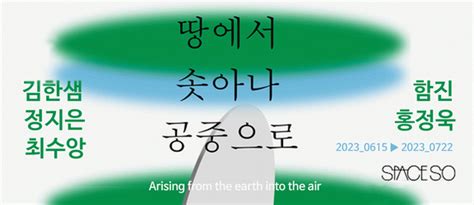 네오룩_www.NEOLOOK.com