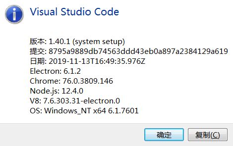 Vscode Picgo Image Not Found In Clipboard Issue