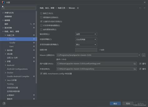 软件工程实务心得 Csdn软件工程实务心得体会 Csdn博客