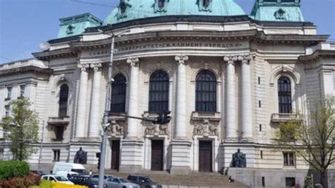 СУ с най много преподаватели против закона за джендър пропагандата