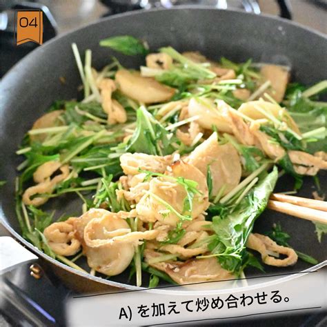 【レシピ】糖質38g かぶとしらすのごま油炒め Bloom Kitchen