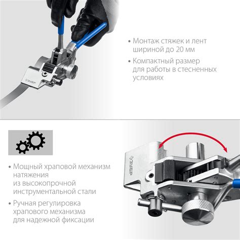 Каталог :: Электрика и Свет :: Инструмент электрика :: Инструмент для ...