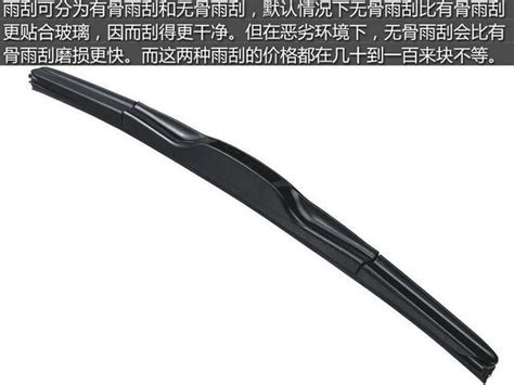 德、美系車比日系車更費油？ 每日頭條