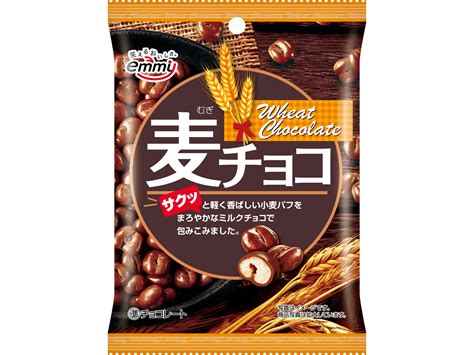 問屋 国分ネット卸正栄デリシィ 麦チョコ 38gx14 菓子 卸卸売問屋仕入れまとめ買いのネットショップ
