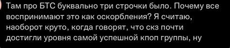 𝐋𝐞𝐧𝐚 🍂 главная хенхониха на районе On Twitter ай мин она вообще