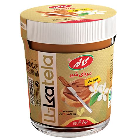 کاتلا مربای شیر بهارنارنج کاله