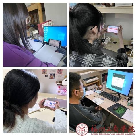 就业育人丨财经学院组织应届毕业生观看2023届春季校园招聘线上讲座 团学动态 福州工商学院 财经学院