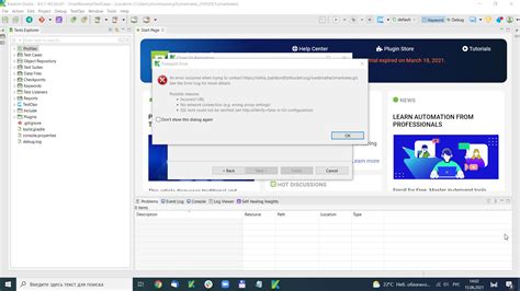 git integration documentation katalon community