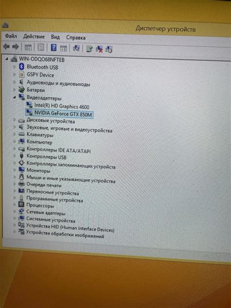 Asus I Hq Ghz Nvidi Gtx M Ram