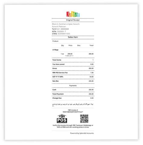 Receipt Object Detection Dataset By Disrupt Labs