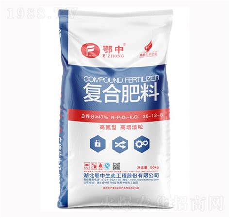 高塔造粒复合肥料26 13 8 浩斯特农业 湖北浩斯特农业科技有限公司 火爆农化招商网1988 TV