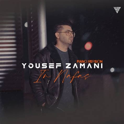 in nafas piano version by yousef zamani on navahang یوسف زمانی این