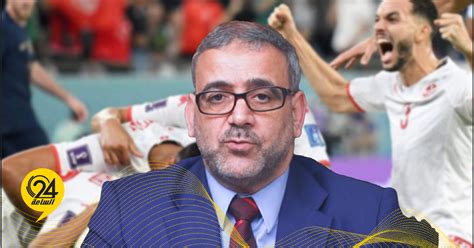 المشري أداء المنتخب التونسي في كأس العالم مُشرّف صحيفة الساعة 24