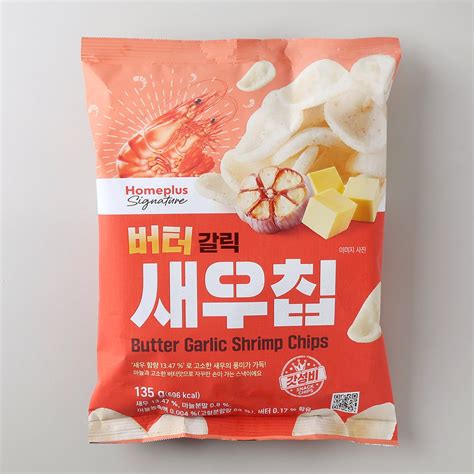 홈플러스시그니처 버터갈릭 새우칩 135g 배민스토어