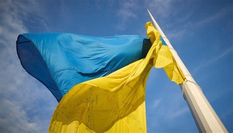 Вітаємо з 32 ою річницею Незалежності України Волинь Online