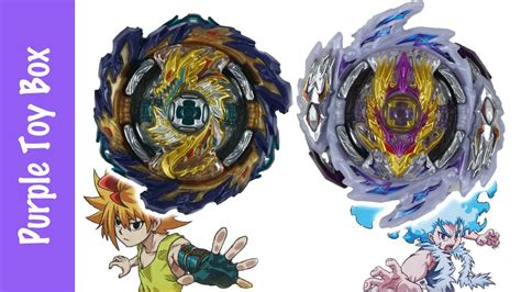 레이지 롱기누스 미라쥬 파브닐 모음 베이블레이드 버스트 슈퍼킹 Beyblade Burst Super King Youtube