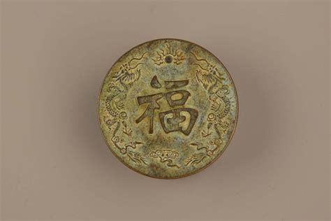 福字铜盒 毕节博物馆 官网