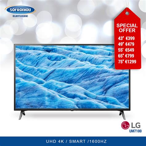 Sofroniou Electronics Home Facebook