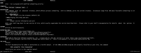 【linux】关于我删文件力度过大导致io占用太高的解决思路 linux日志文件清空如何不占用io csdn博客