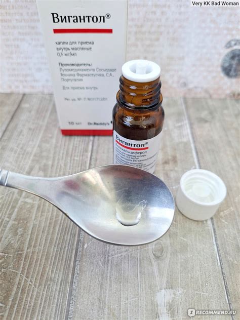 Капли для приема внутрь Lusomedicamenta Sociedade Tecnica Farmaceutica ...