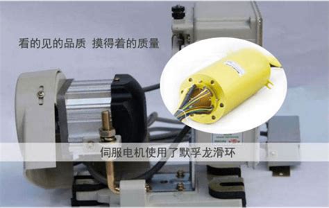 控制手柄分体式滑环在船用起重机中的运用 哔哩哔哩