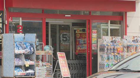頭部持ち去りで母親も逮捕、3人で外出なかった家族田村瑠奈容疑者は小学校から不登校、玄関前にクーラーボックスなどの山、熱心な精神科医、バンド