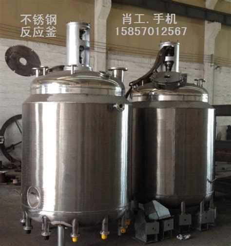 不锈钢碳钢反应釜选型参数使用说明 厂家价格916元 台 其它 浙江金氟隆化工装备有限公司 中国泵阀网 zgbfw