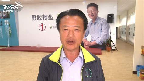 大票倉險失守！ 台南黃偉哲僅贏6萬票│嘉南│民進黨大票倉│tvbs新聞網