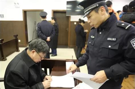 长沙“老赖”偷偷将300万元转至儿子名下获刑一年一号专案澎湃新闻 The Paper