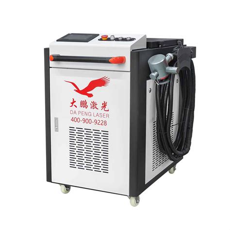 Fiber Handheld Laser Rust Removal Machine
