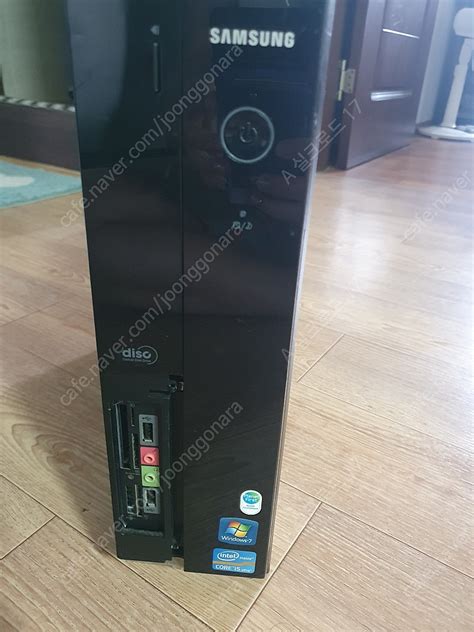 컴퓨터본체 팔아요 Cpu 메인보드 중고나라