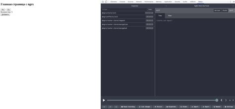 Redux в Angular с помощью Ngrx Создание Store в Angular By Aleksandr