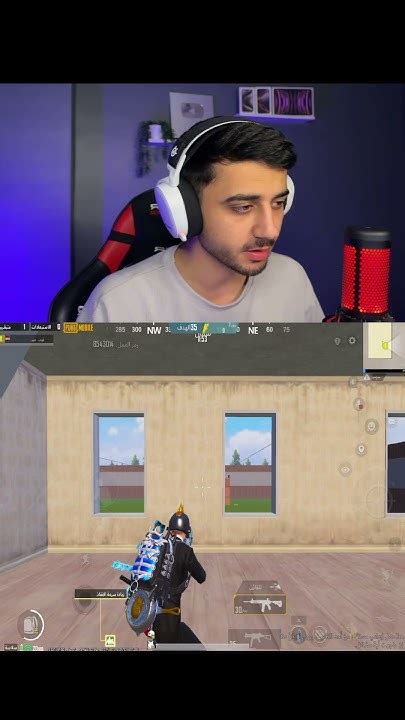 مافي اقوى من هيك Youtube